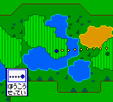 Perfect Choro Q | JRPG. ORG