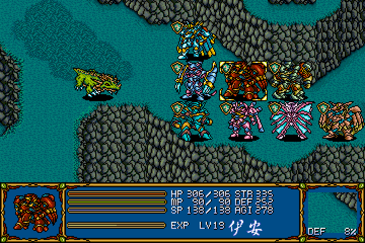 Cyber Guardian | JRPG. ORG