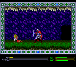 Exile: Toki no Hazama - JRPG. ORG