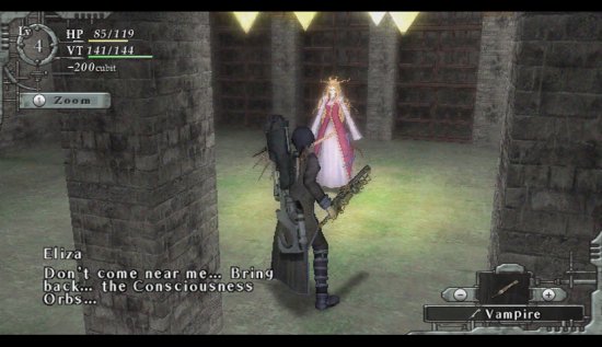 Baroque | JRPG. ORG
